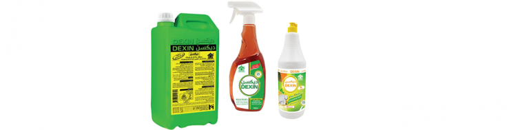 DEXIN | The Cleaning Specialist