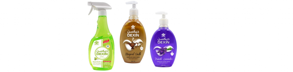 DEXIN | The Cleaning Specialist